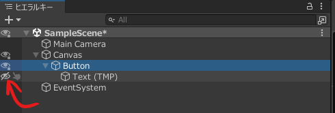 UnityでROS2用スマホコントローラを作る #Android - Qiita