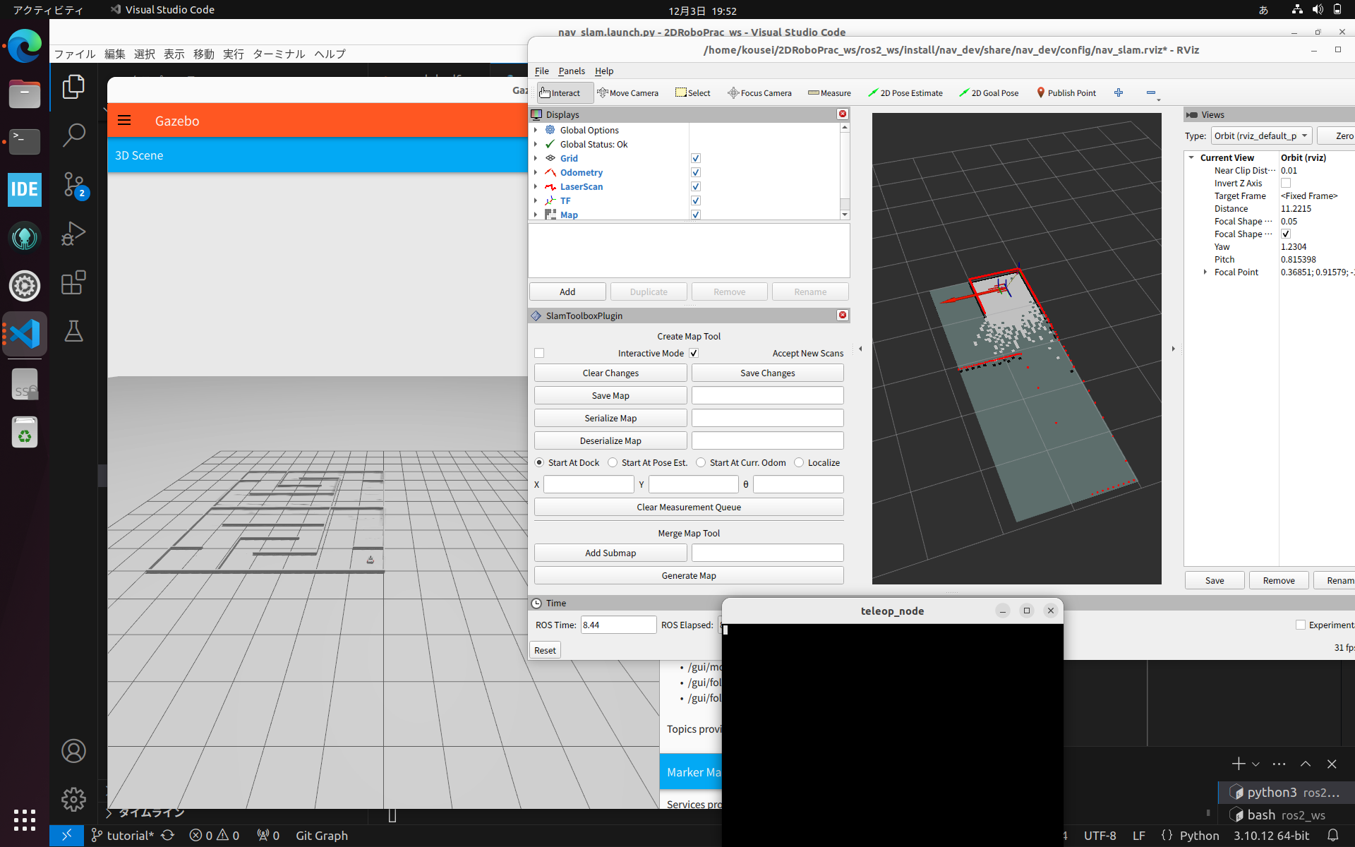 slam toolboxとnavigation2を用いた自律走行を行う(gazebo) #ROS2 - Qiita