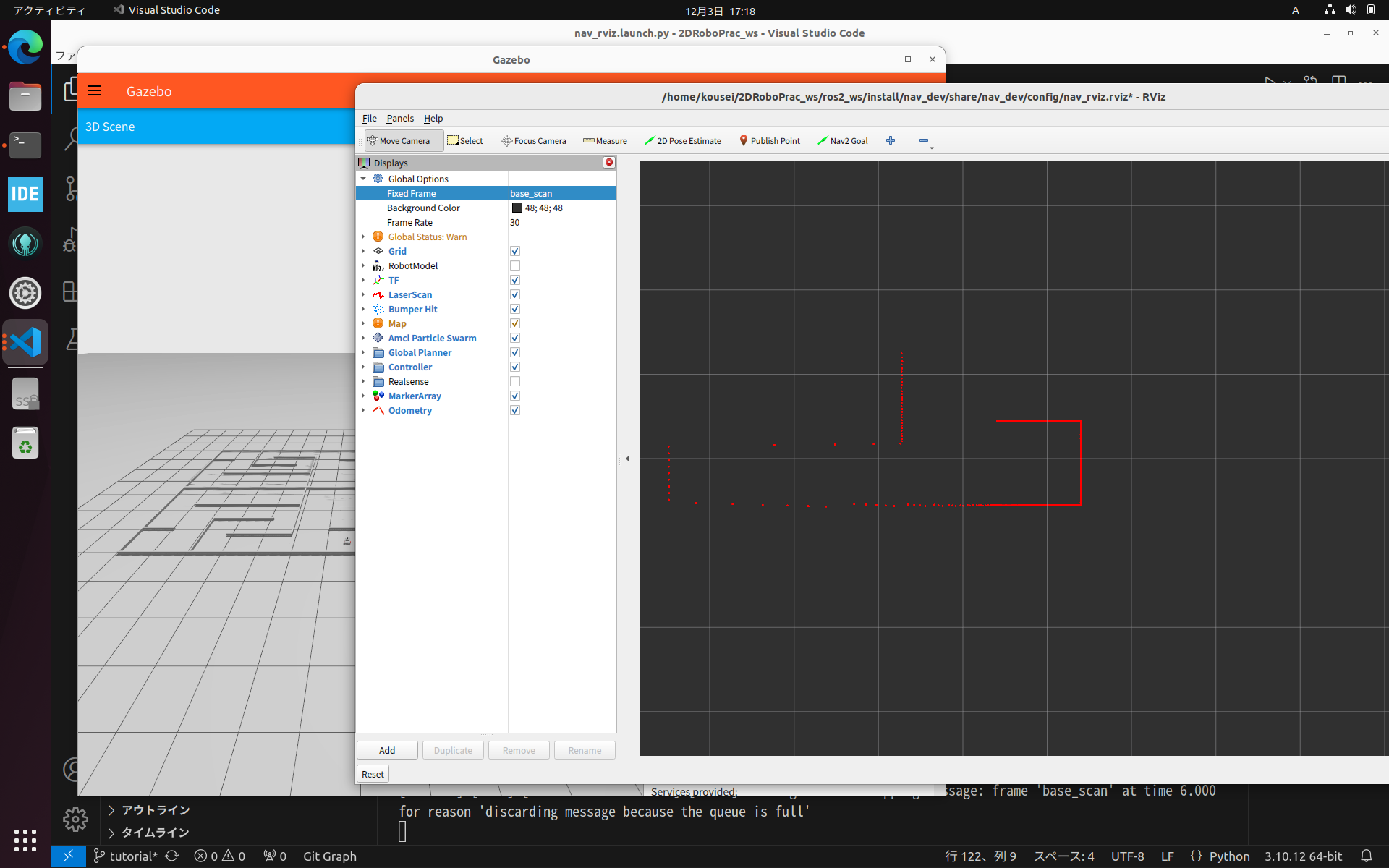 Rvizを使用してロボットの状態を可視化する(gazebo) #ROS2 - Qiita