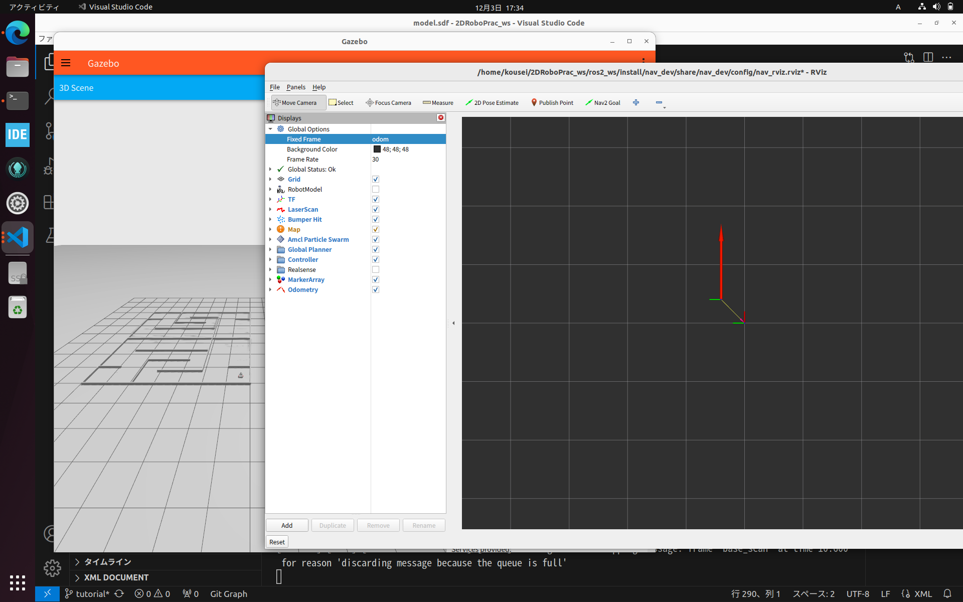 Rvizを使用してロボットの状態を可視化する(gazebo) #ROS2 - Qiita
