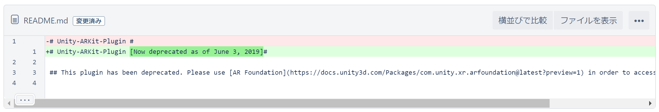 UnityでiOS向けのARアプリを開発する方法 ( AR Foundation + ARKit-XR-Plugin 導入編 ) #ARFoundation - Qiita
