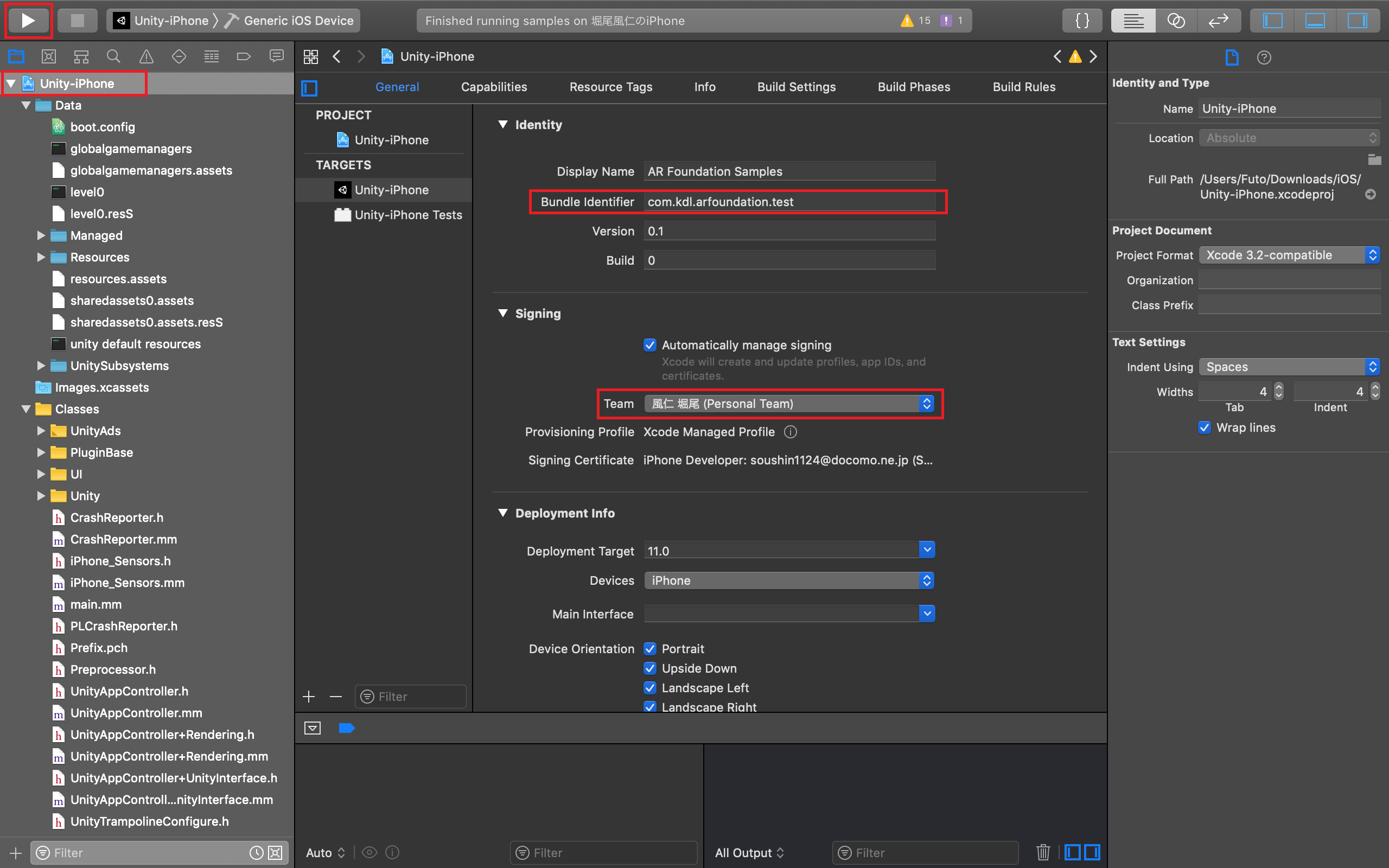 UnityでiOS向けのARアプリを開発する方法 ( AR Foundation + ARKit-XR-Plugin 導入編 ) #ARFoundation - Qiita