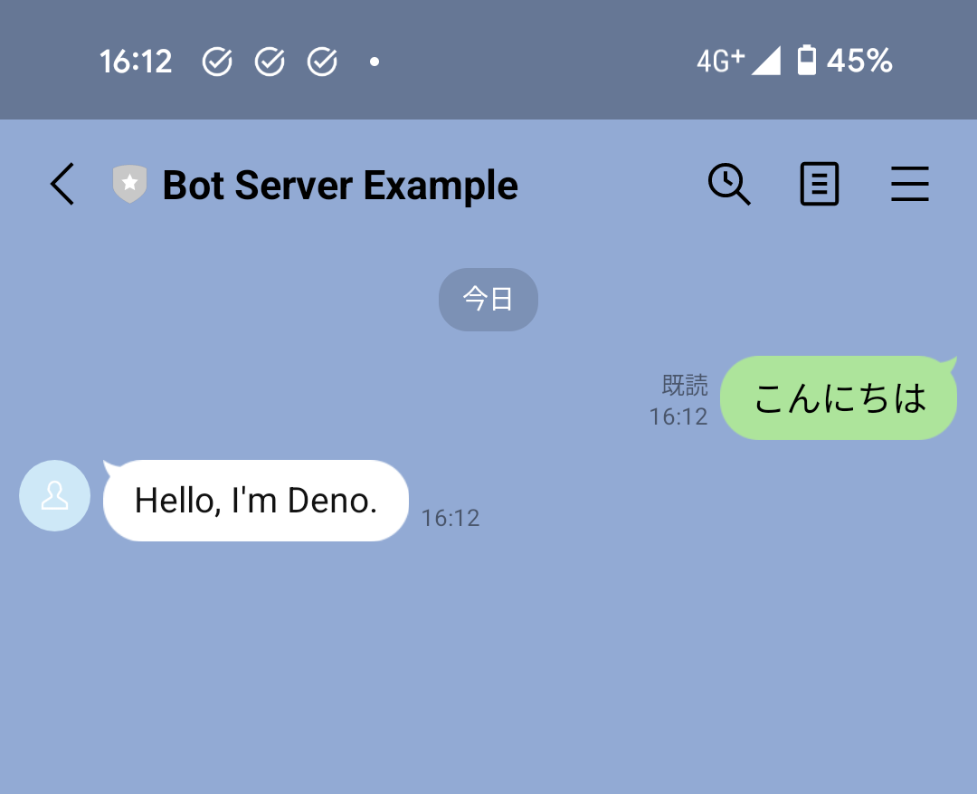 Denoのnpm importでLINE Messaging API SDKが使えるかやってみる #TypeScript - Qiita