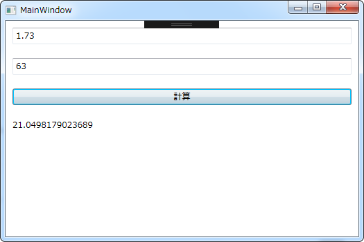 Visual Studio/WPF > error > エラーCS0535'Person' はインターフェイス メンバー ...